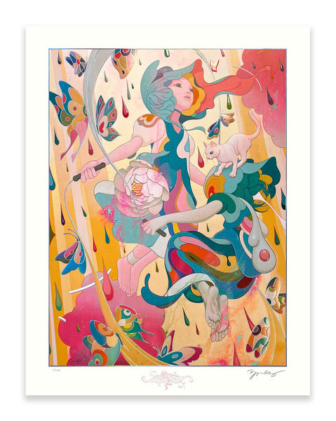 New Release: “Skippers” by James Jean – KickassPosters.com